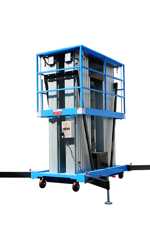 Four-mast aerial working platform - Jinan Felici Machinery